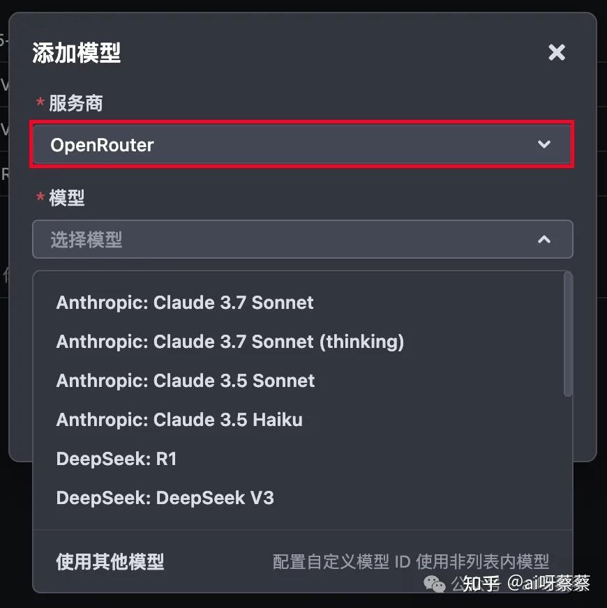 Trae追赶上来了！新增Rules、自定义Agent、支持MCP（附实战项目全流程） - 知乎