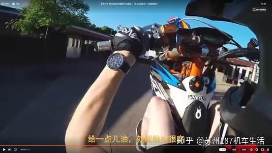 摩托车起步翘头太帅，可惜你不一定会！！！ - 知乎