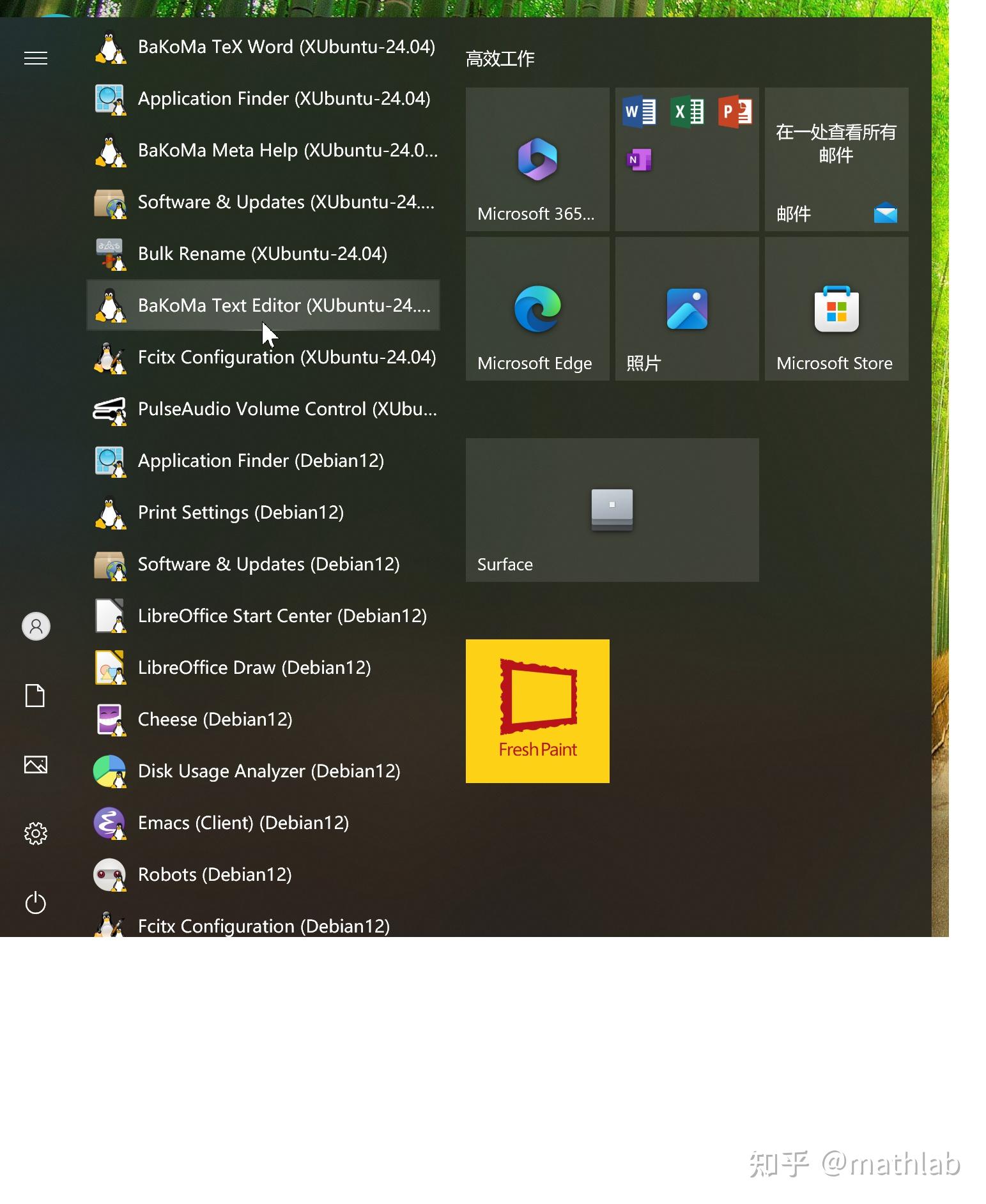 构建便携式WSL2 LaTeX系统 - 知乎