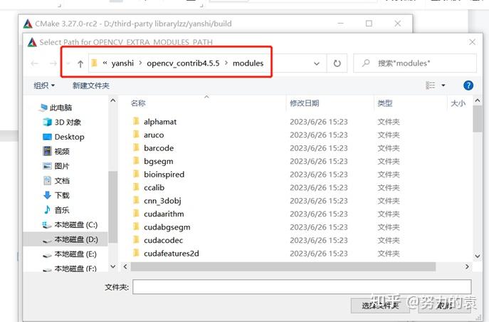 【Opencv-GPU】C++中opencv的GPU版本编译 - 知乎