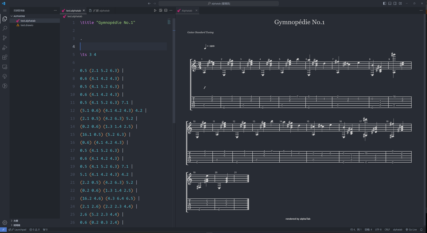 在 vscode 上写吉他谱子 AlphaTab 0.0.1 发布！ - 知乎