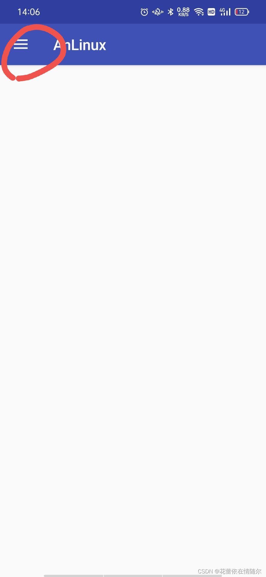 Termux安装完整版Linux(Ubuntu)详细步骤 - 知乎