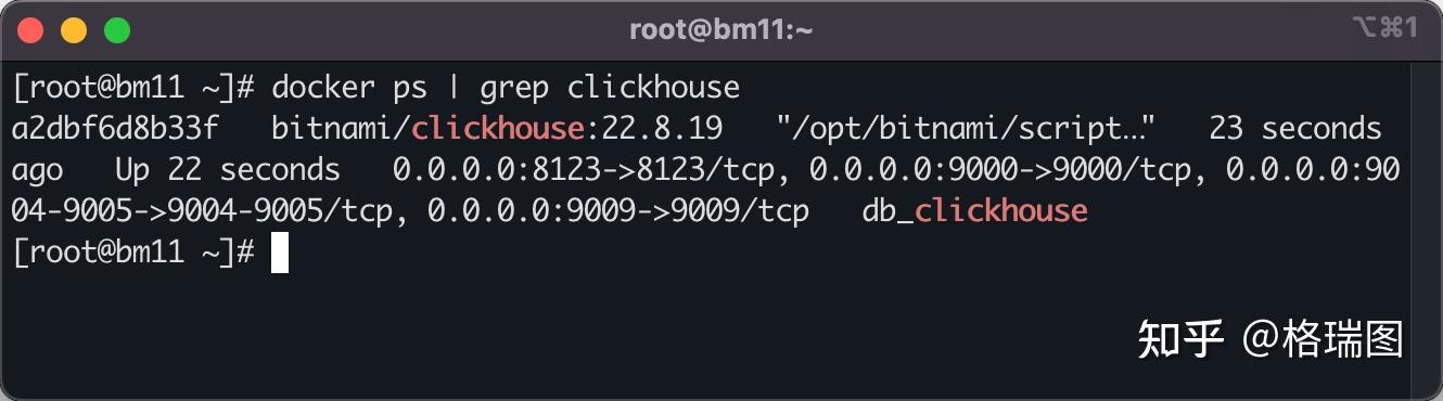 ClickHouse-0001-快速教程-容器环境 - 知乎