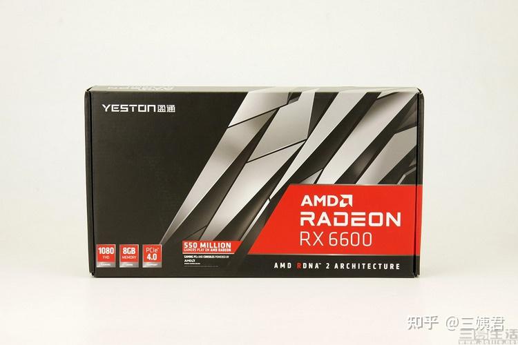 AMD Radeon RX6600评测：更亲民的次世代体验 - 知乎