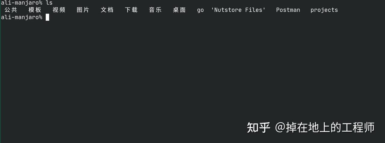 zsh 安装与配置：9步打造高效命令行 - 知乎
