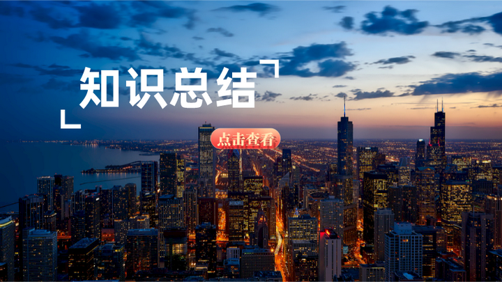 MySQL checkpoint机制详解 - 知乎