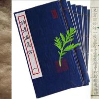 Nat. Protoc. | 基于匹配分子对分析的先导物成药性优化专家系统OptADMET - 知乎