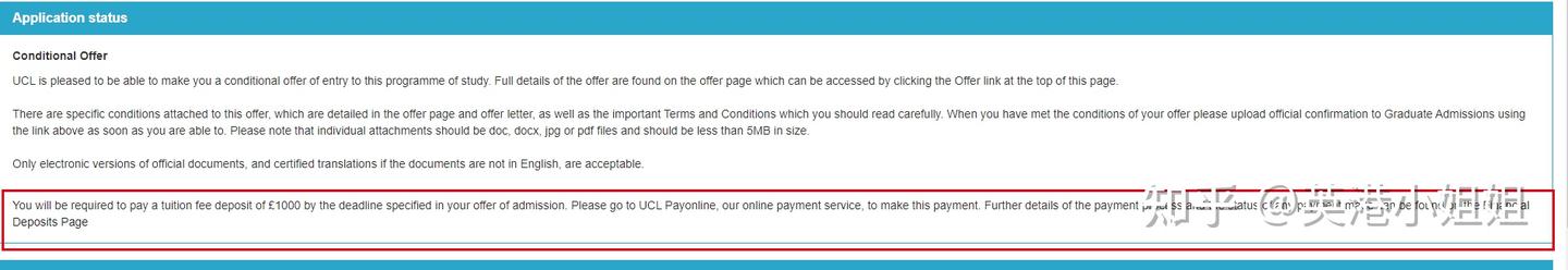 UCL-伦敦大学学院接受offer指引 - 知乎