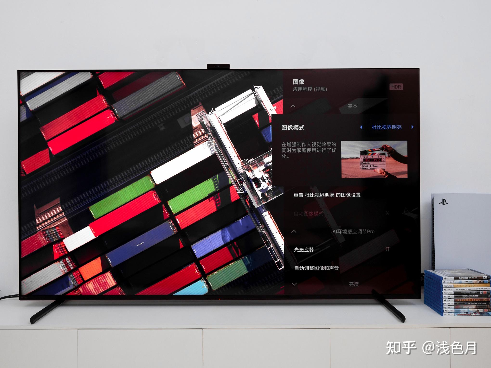 细数索尼电视到手必做的事，玩转游戏影音，保姆级教程带你利用好索尼65X91L