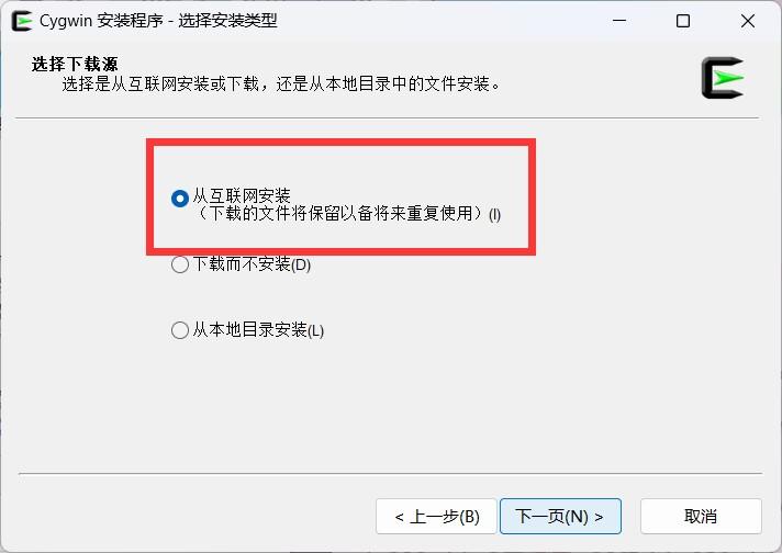 Windows中安装XcrySDen - 知乎