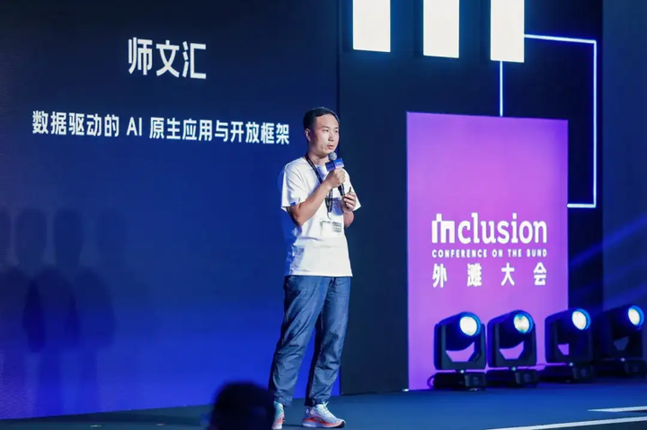 蚂蚁集团开源项目 DB-GPT 和 VSAG 惊艳亮相，引领 AI 数据革命！ - 知乎