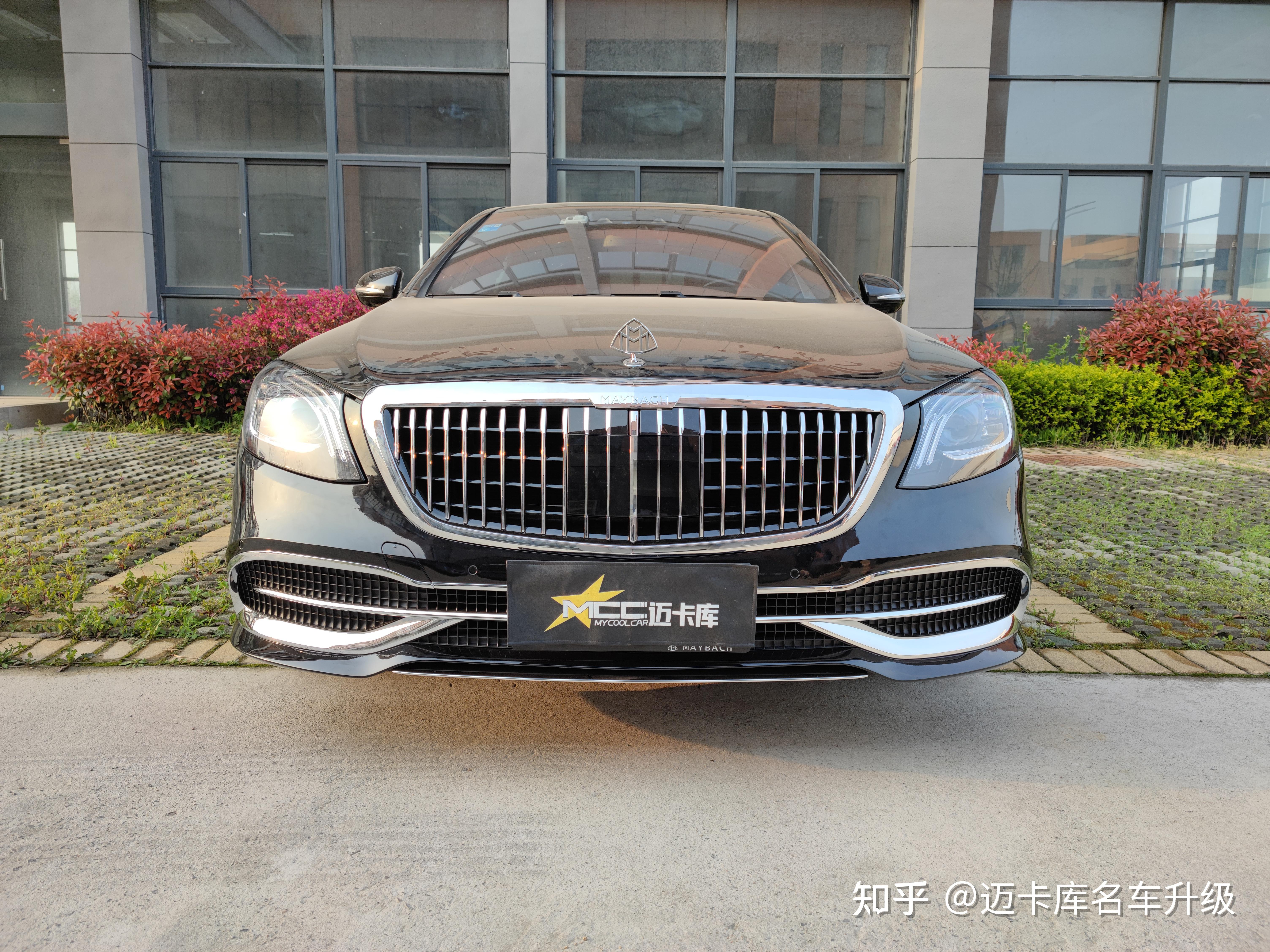 坚守迈巴赫S级W222时代经典，S400改680案例分享 - 知乎