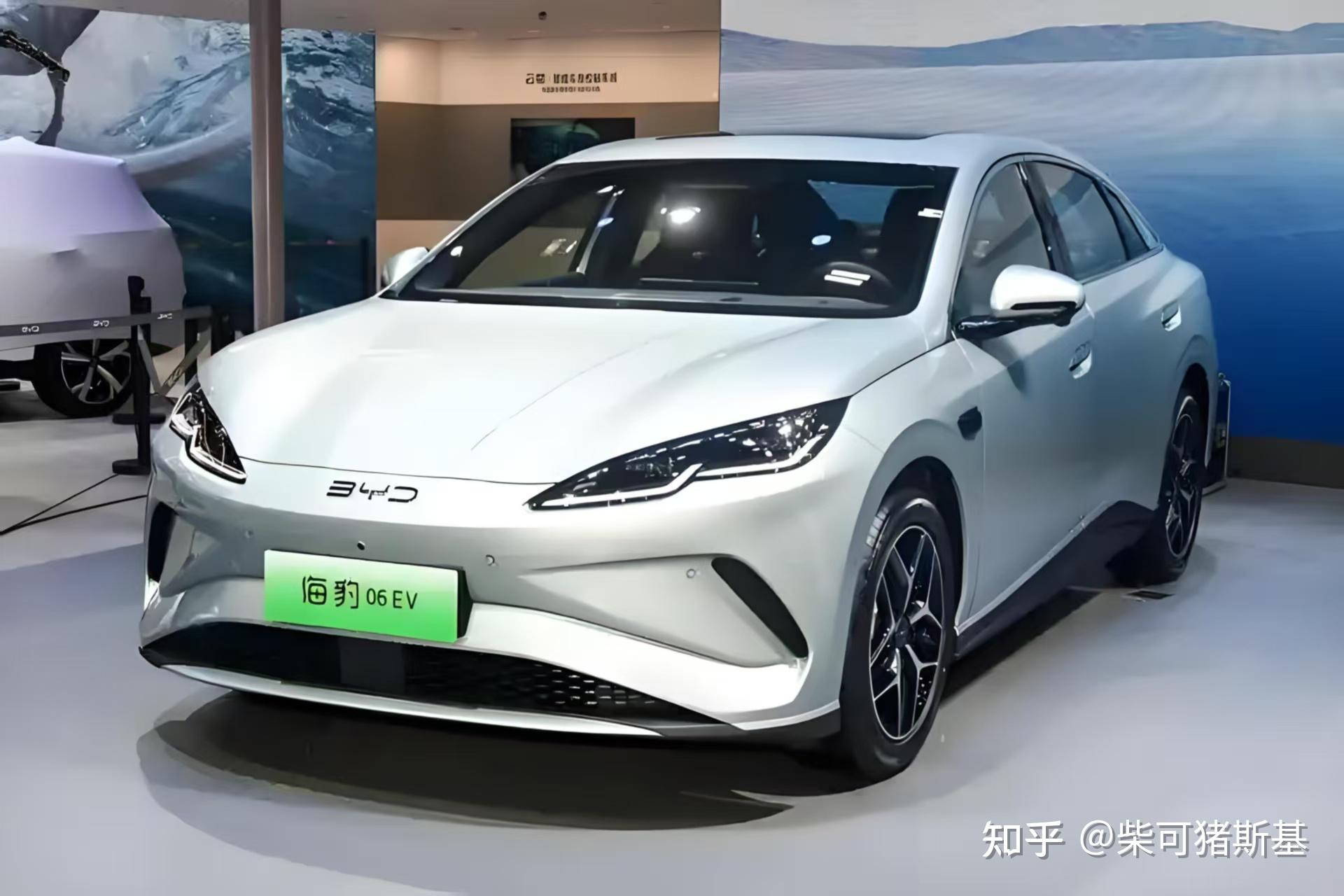 比亚迪海豹06EV上市，值得选购吗？ - 知乎