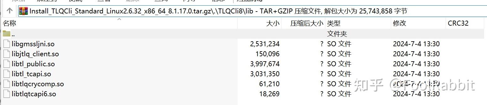 TongLINK/Q的Java客户端，创建连接时提示jtlq_client找不到怎么解决？ - 知乎