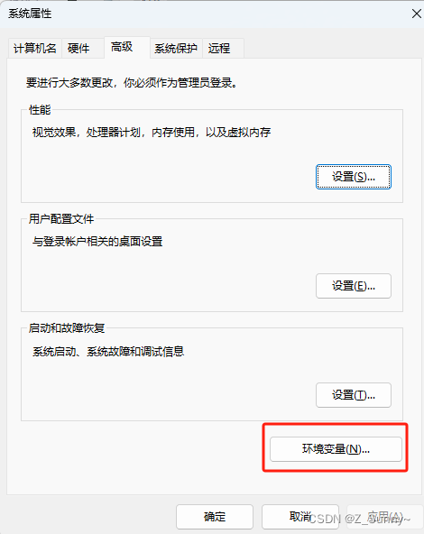 Selenium安装WebDriver最新Chrome驱动(含116/117/118/119) - 知乎