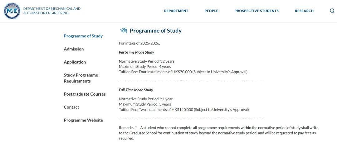 抢占科技前沿，港大/港中大/港科大2025Fall开设机器人（AI）硕士 - 知乎
