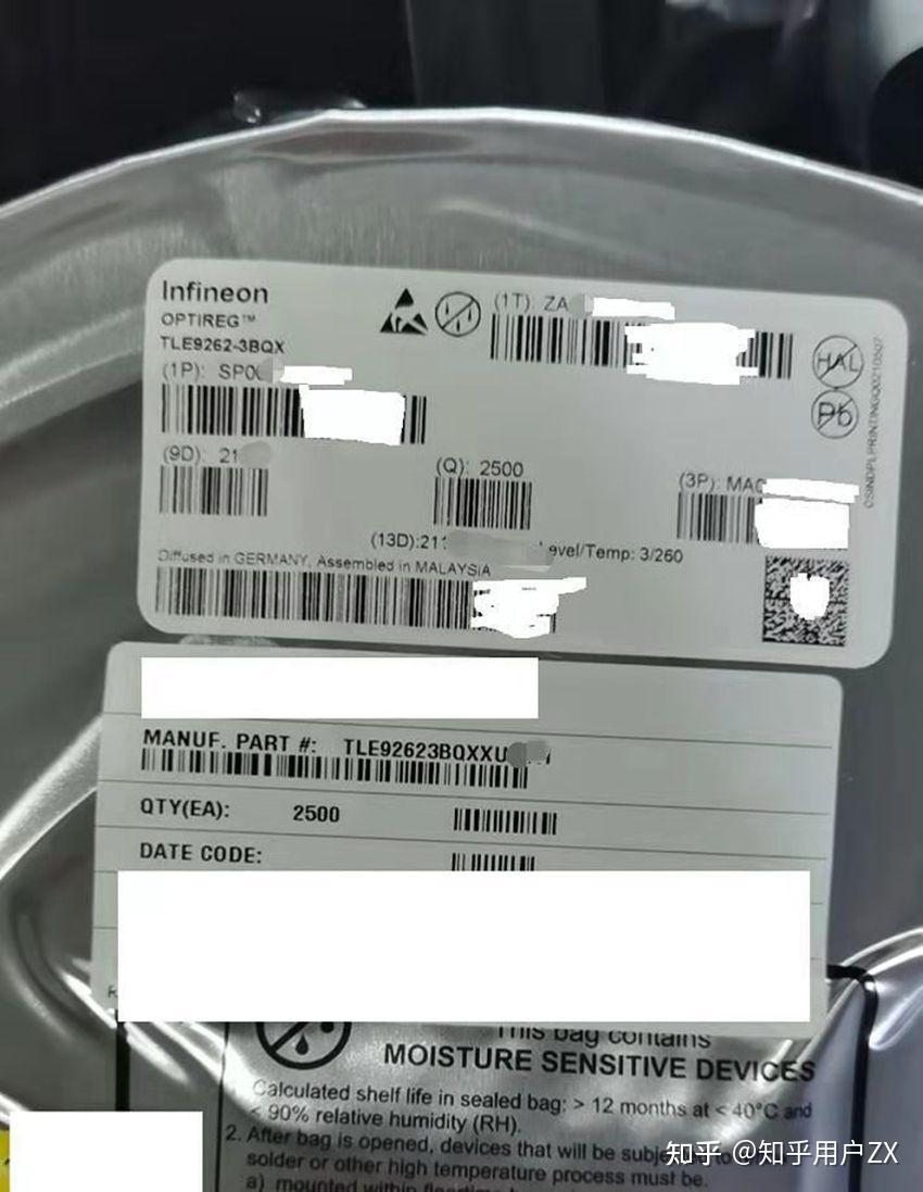 TLE9262-3BQX技术原理 - 知乎