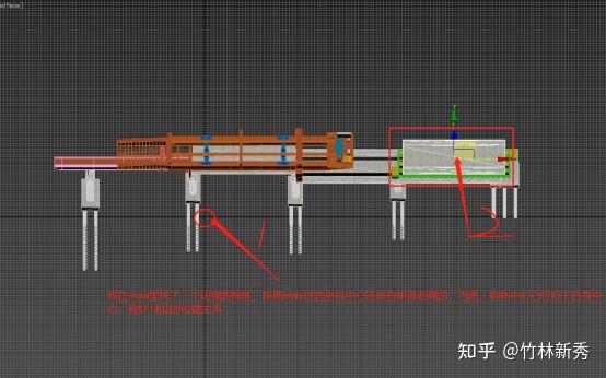 max模型导入UE4方法 - 知乎