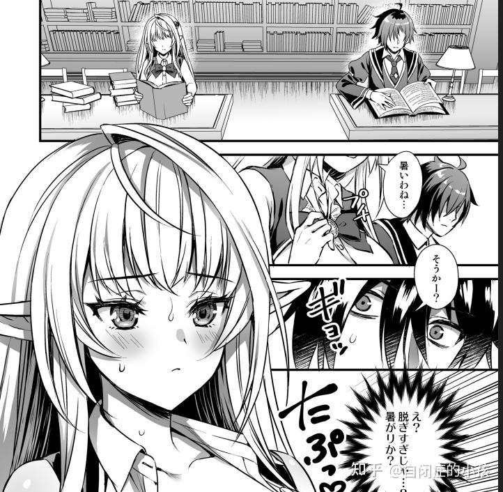 C105佳作同人本子盘点——（03）ntr专场 - 知乎