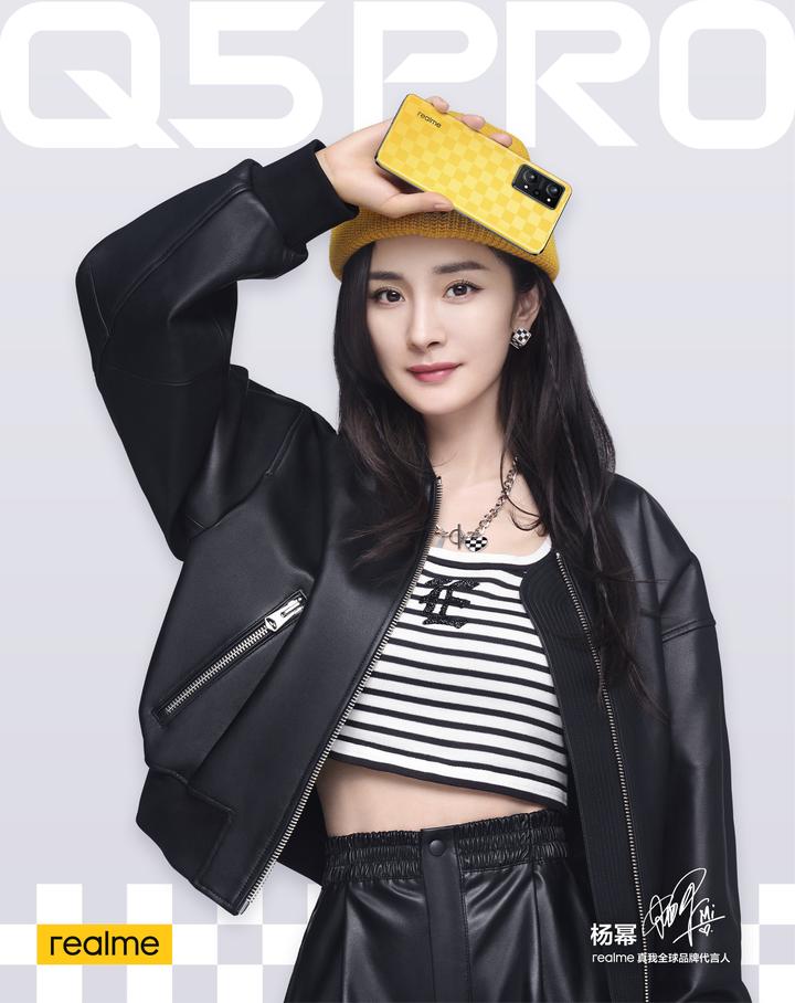 真我Q5Pro新特性突然被确认：骁龙870+三星E4屏，幸福来得太突然 - 知乎