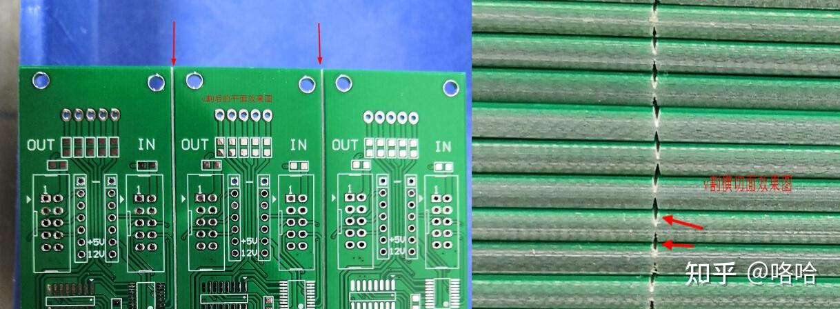 PCB线路板V-CUT详解及其注意事项 - 知乎