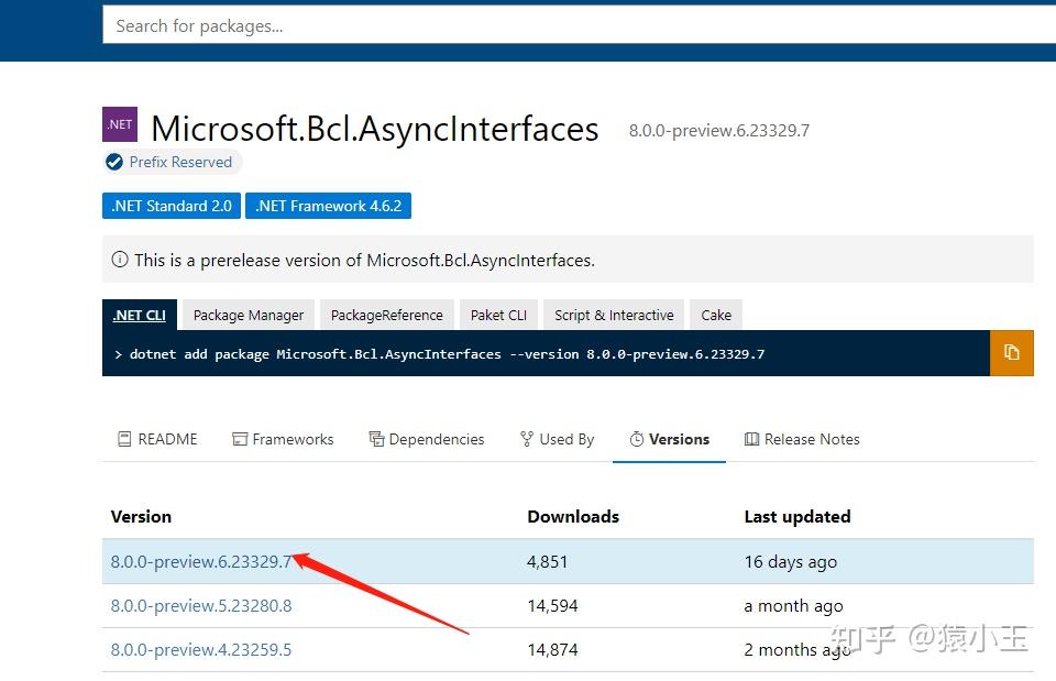 Unity 更新程序集（程序集冲突解决） - 知乎