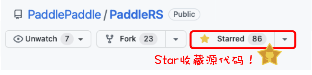 覆盖5大任务，30+特色模型，高性能、全流程开发套件PaddleRS助力遥感影像智能解译化繁为简 - 知乎