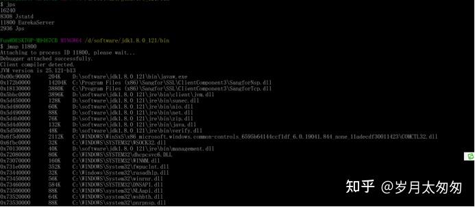 如何使用 jmap 和 MAT 进行堆内存分析？ - 知乎