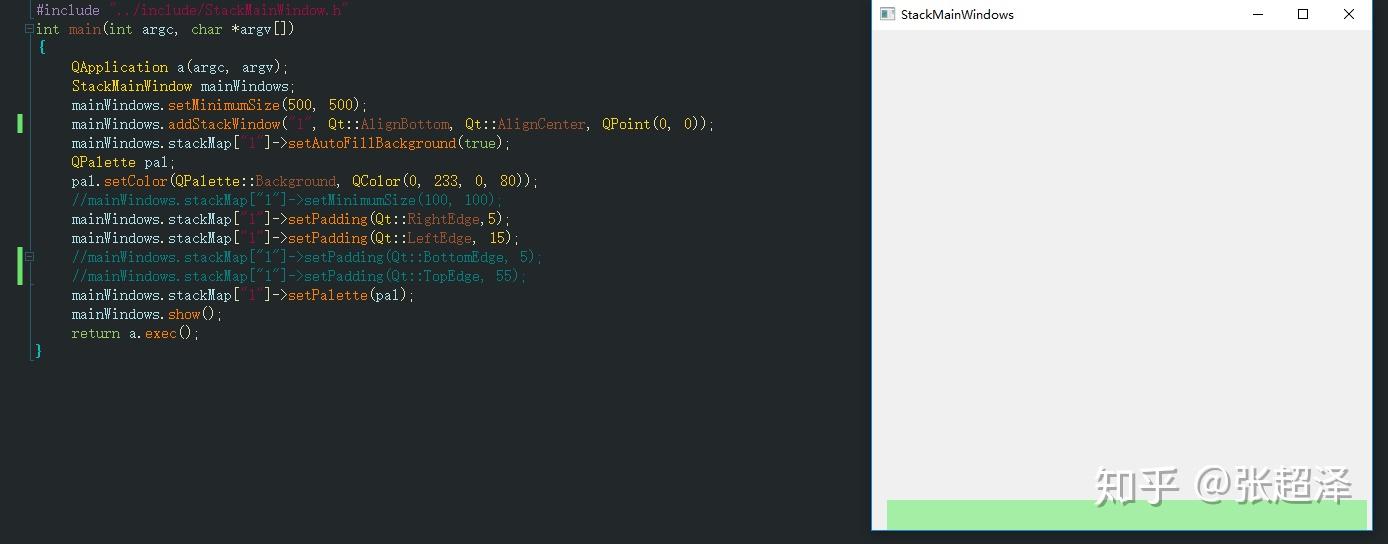 Qt Widgets方式实现炫酷的透明和层叠效果 - 知乎