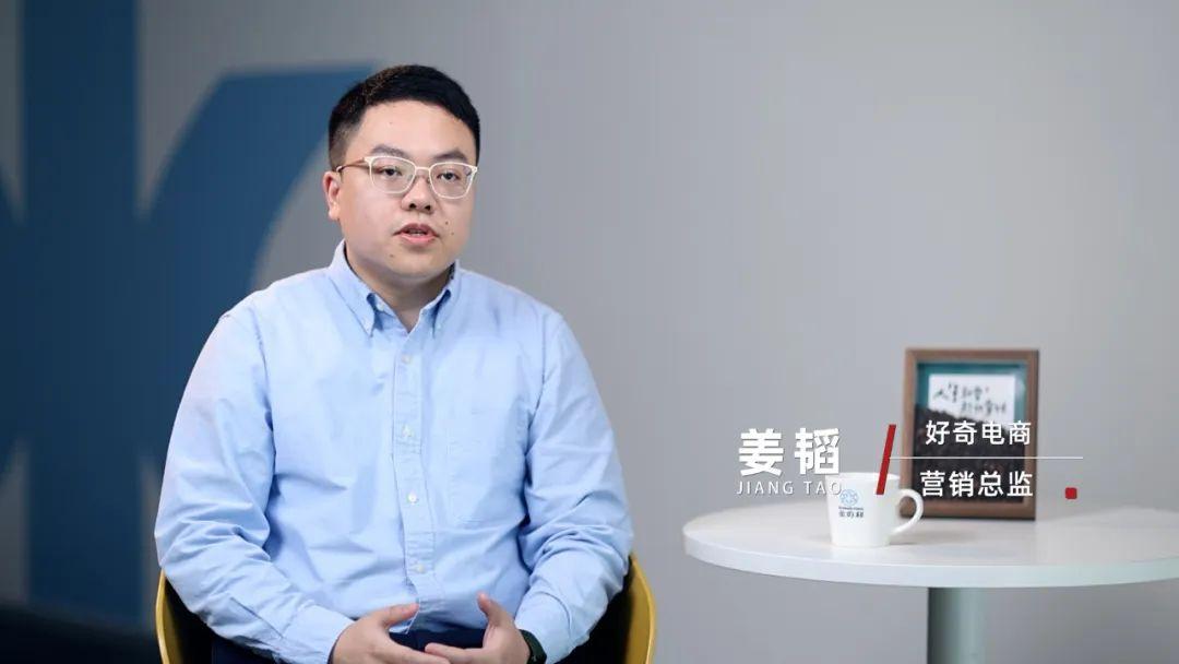 应对增长乏力，京东ACME iStar + MAP方法论激发品牌增长新动能 - 知乎