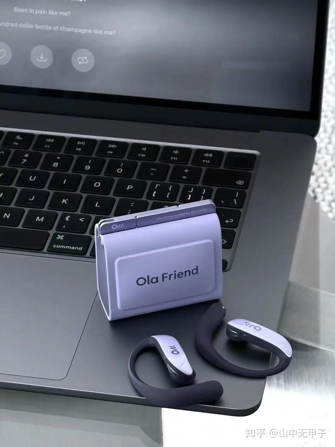 直男一样也能送对礼！Ola Friend智能体耳机让女友逢人就夸 - 知乎