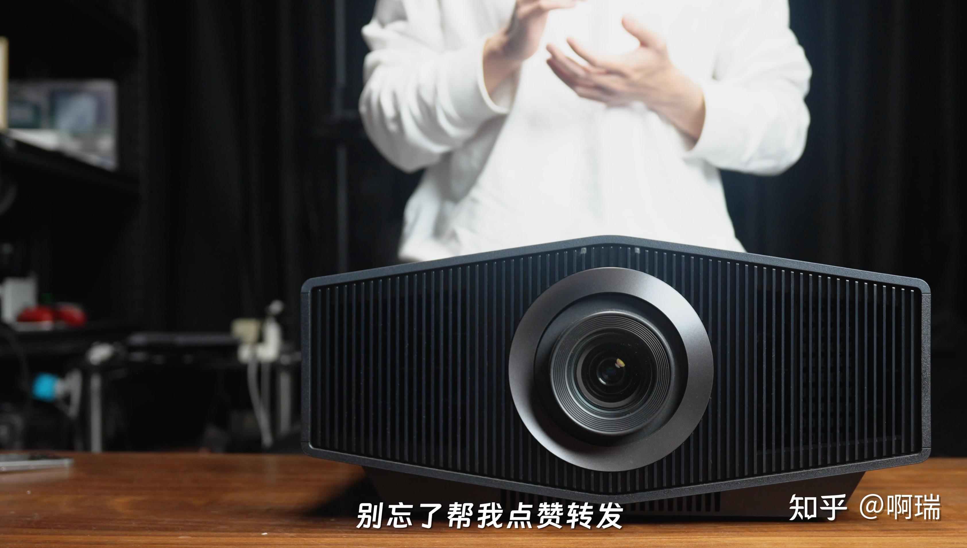 最完美的家用投影机？SONY XW8100上手！3200流明 LOCS + 真正支持4K/120hz - 知乎