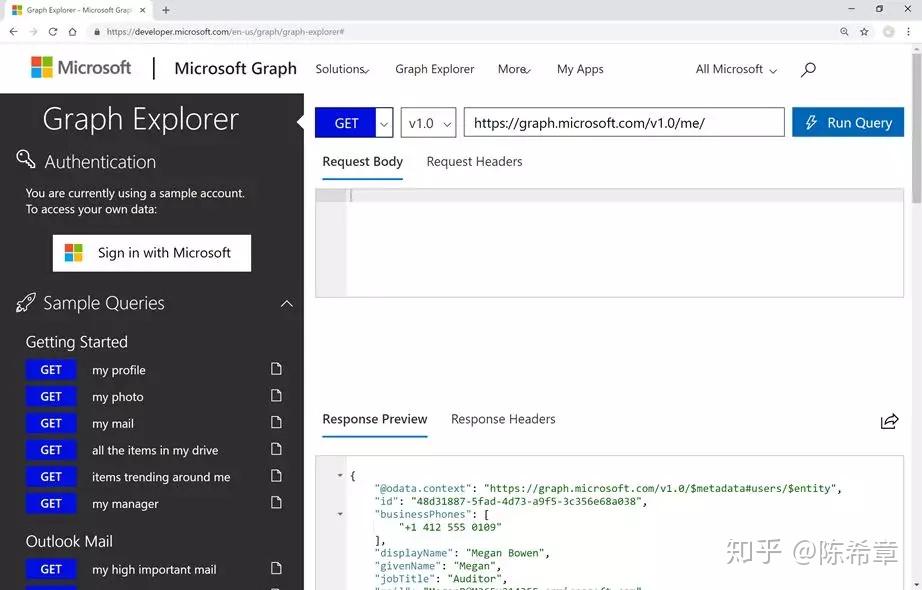 Microsoft Graph揭秘：通过whatif查看API对应的底层服务信息 - 知乎