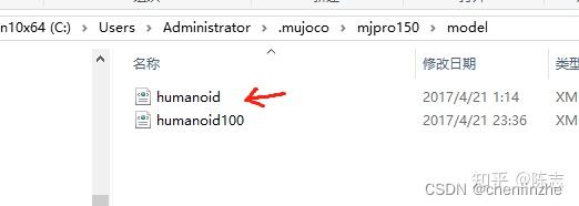 在windows 10环境下安装 mujoco - 知乎