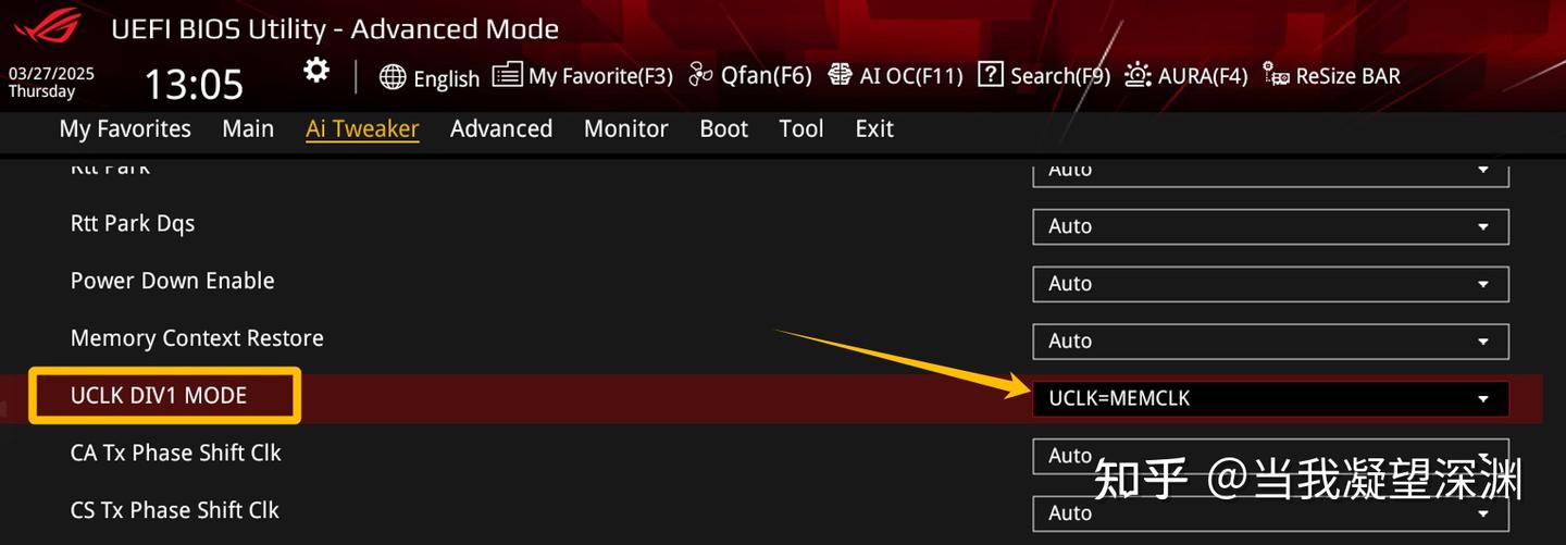 华硕AM5主板借助Ryzen Master系统下查看FCLK数值~~~ - 知乎