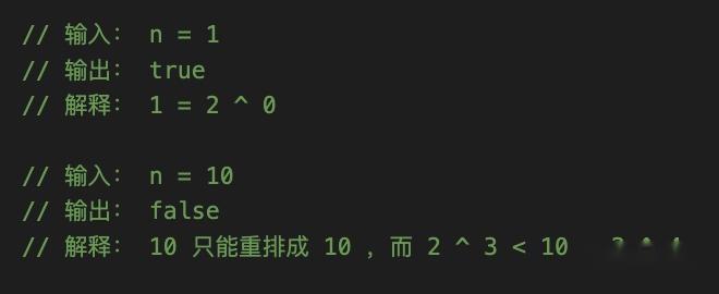 LeetCode 869 - 重新排序得到 2 的幂 [Map](Python3|Go)Reordered Power of 2 - 知乎
