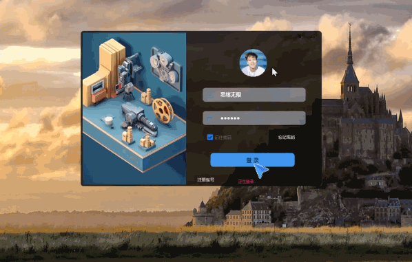 基于YOLOv8/YOLOv7/YOLOv6/YOLOv5的的机械器件识别系统（Python+PySide6界面+训练代码） - 知乎