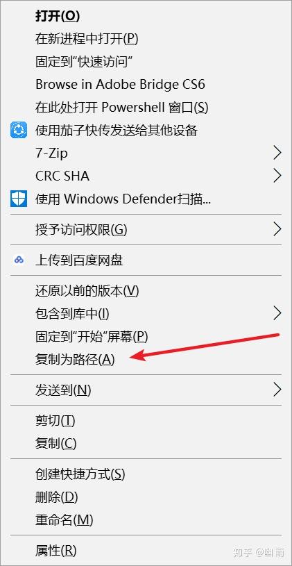 Windows技巧之巧用CMD - 知乎
