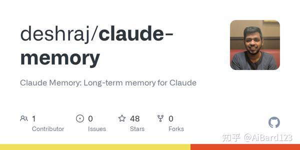 为Claude提供记忆功能Claude Memory；快速高效地裁剪各种视频命令；首个开源的交互式多模态大语言模型 - 知乎