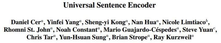 《Universal Sentence Encoder》论文分享 - 知乎