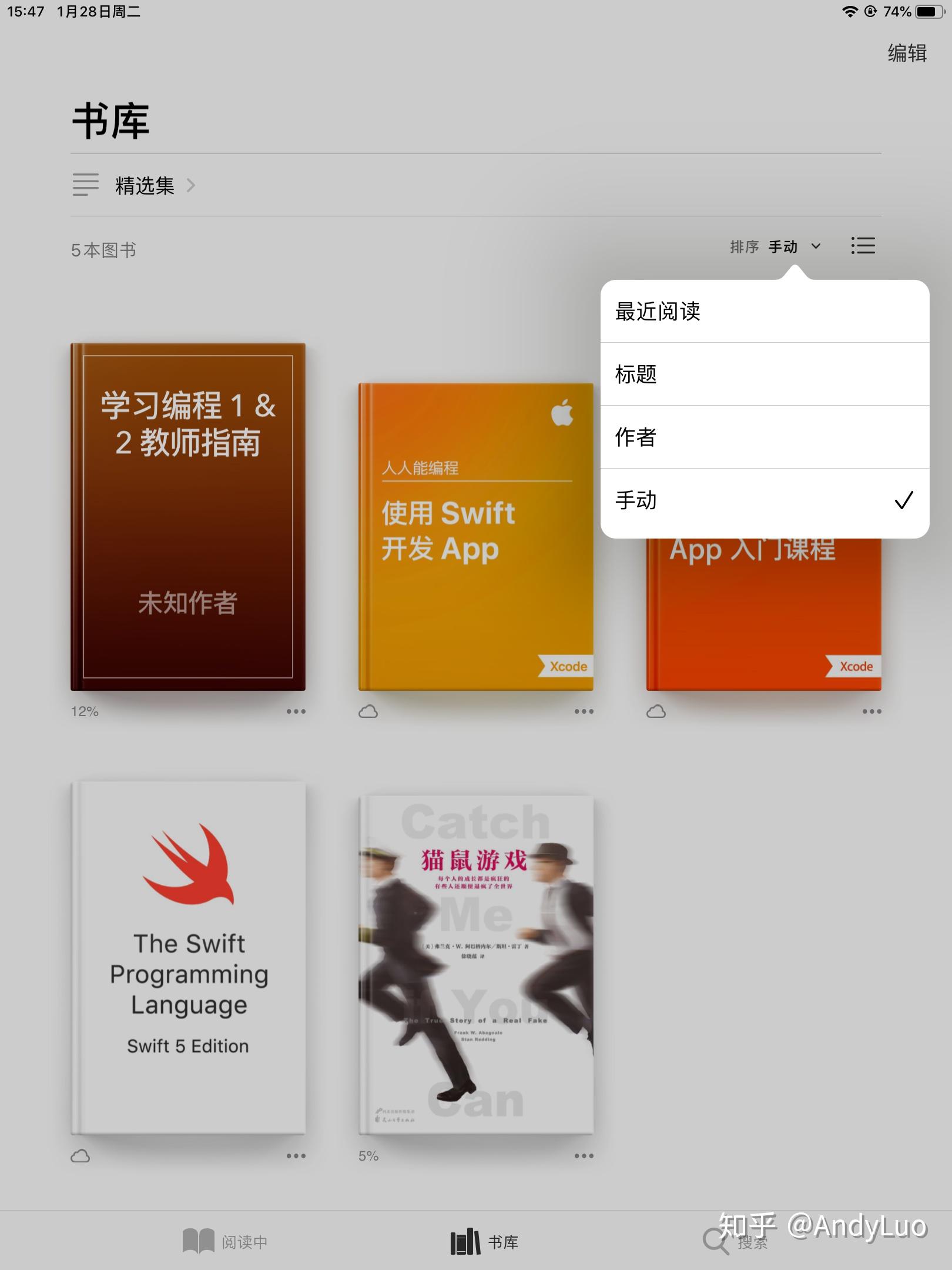 iBooks - 如何充分利用 iCloud 和自带 App 实现 Apple 设备之间的互通 - 知乎