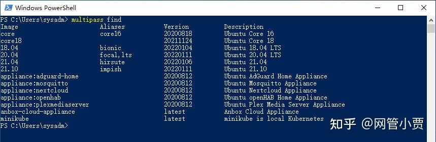 被我发现了，Ubuntu居然藏着一款可跨多个平台的虚拟机管理器Multipass！