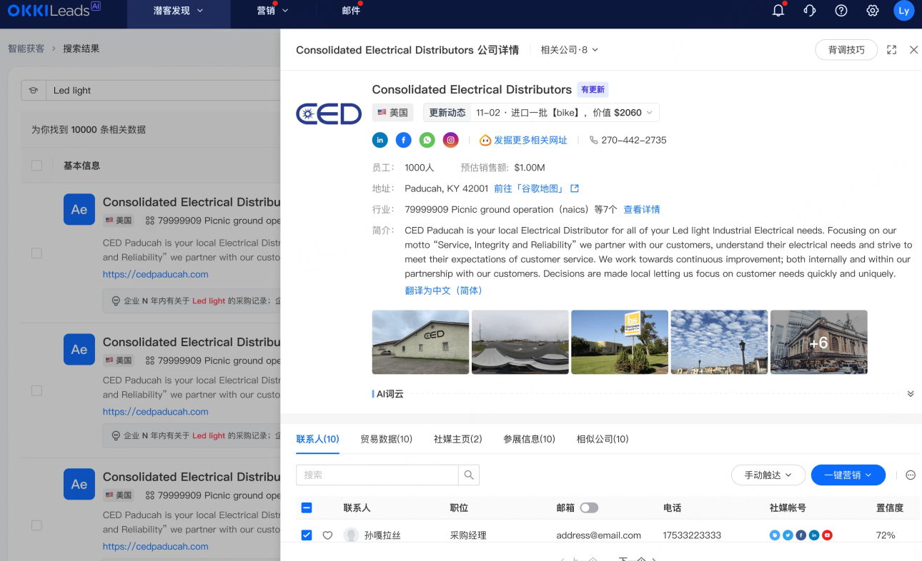 外贸新手如何找客户？5种高效获客技巧曝光！小白直接上手！ - 知乎