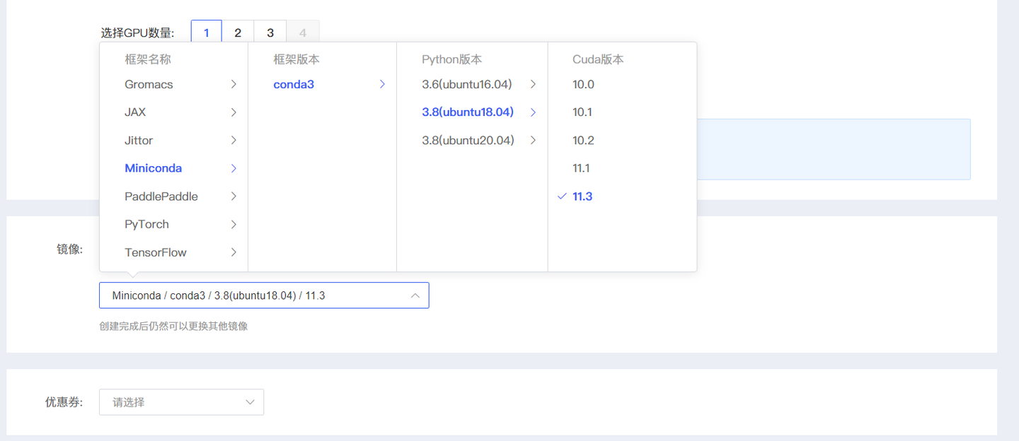 Auto DL算力服务器——利用Jupyter Lab初尝试 - 知乎