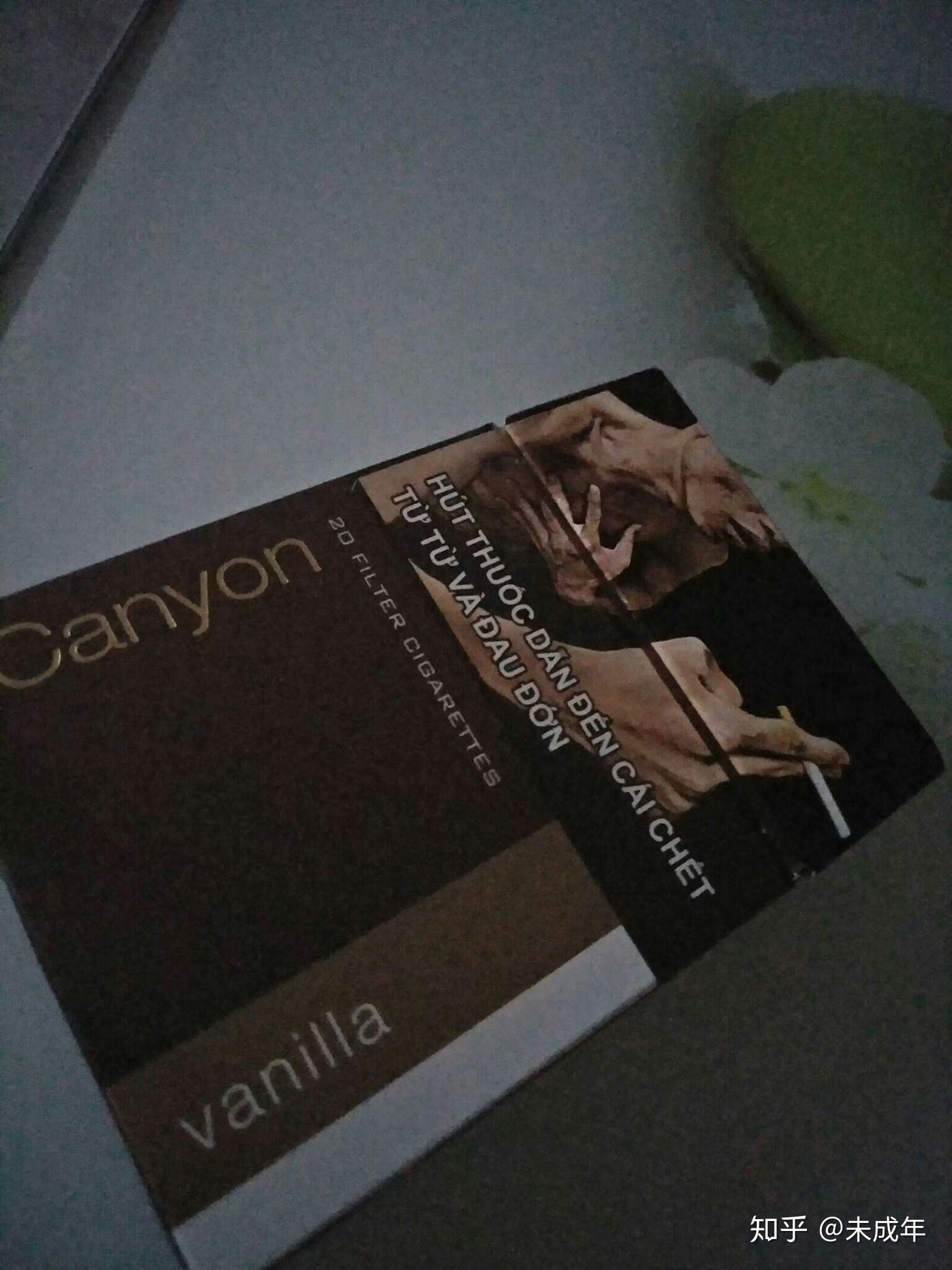 CANYON香烟 - 知乎