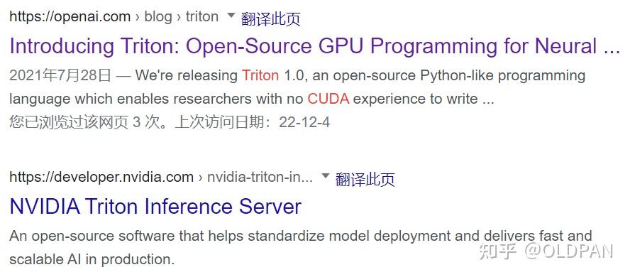 简单唠叨唠叨Pytorch2.0的新特性 - 知乎