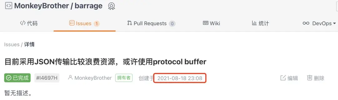 SpringBoot+Netty+WebSocket+Vue+ProtocolBuffer 高并发弹幕 - 知乎