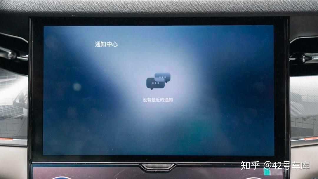 初见 LYNC OS N，领克智能化第一步 - 知乎