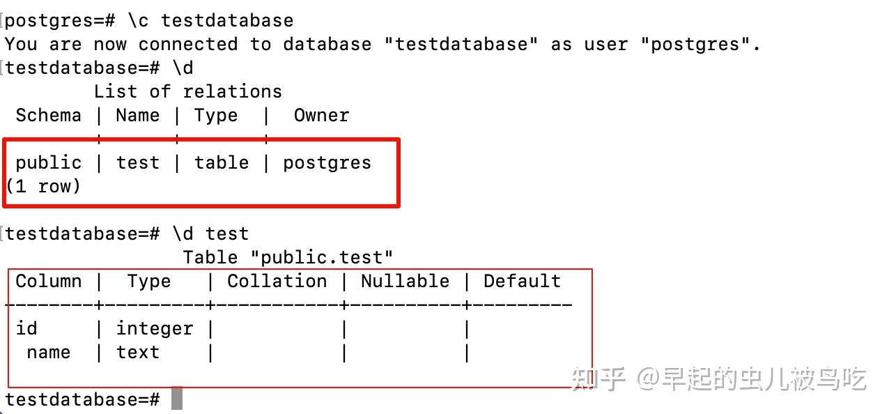 2025版pgAdmin 4如何连接docker的pg数据库 - 知乎