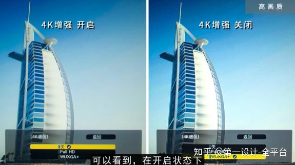 评测 | 爱普生CB-PU2220B工程投影机体验全记录 - 知乎